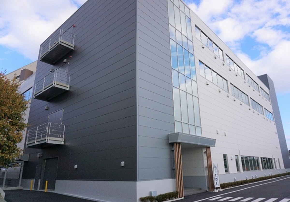 Completion Ceremony Held for Second Research Building of Technical ...