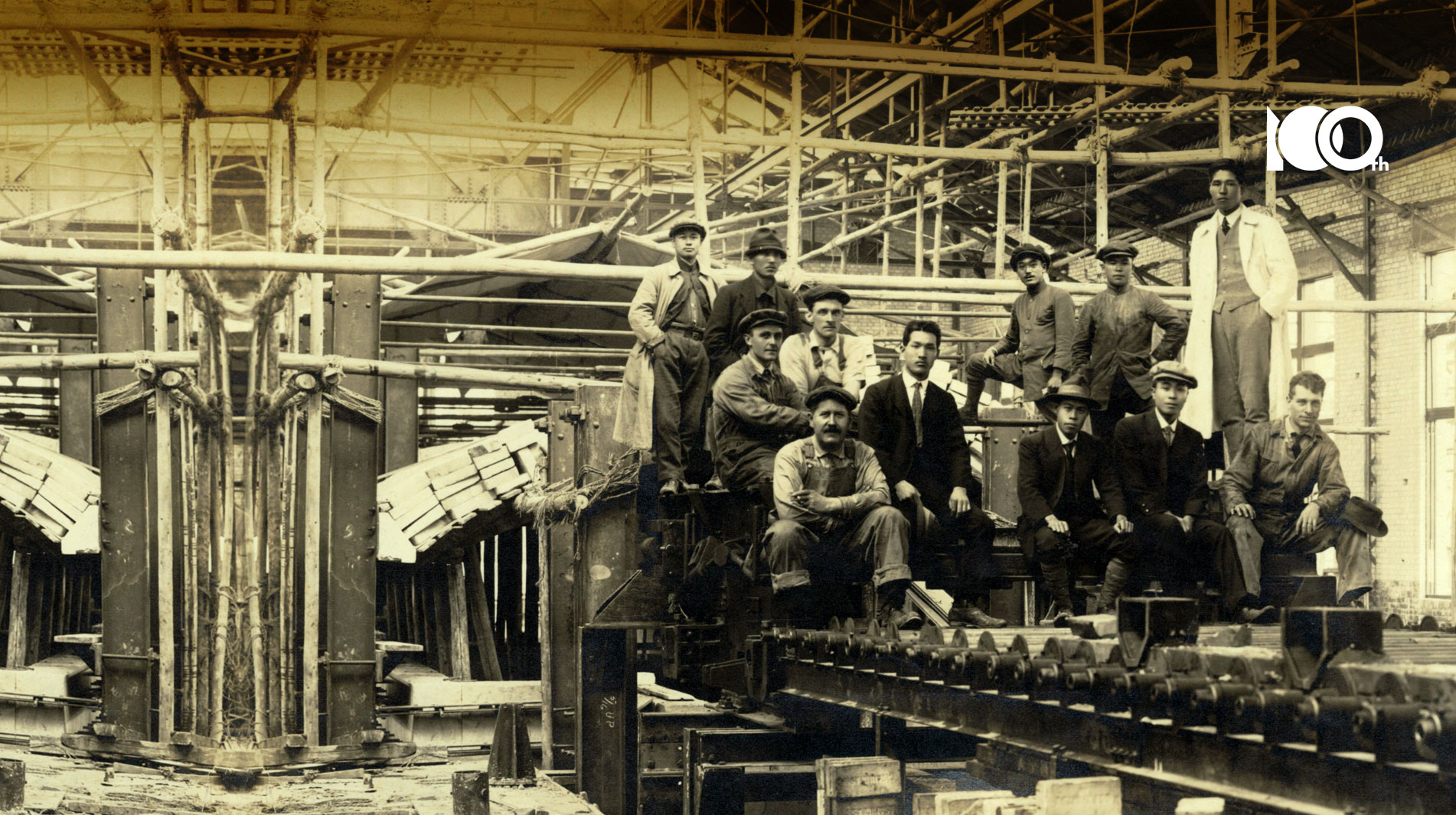 NSG Group - Making a difference to our world through glass technology